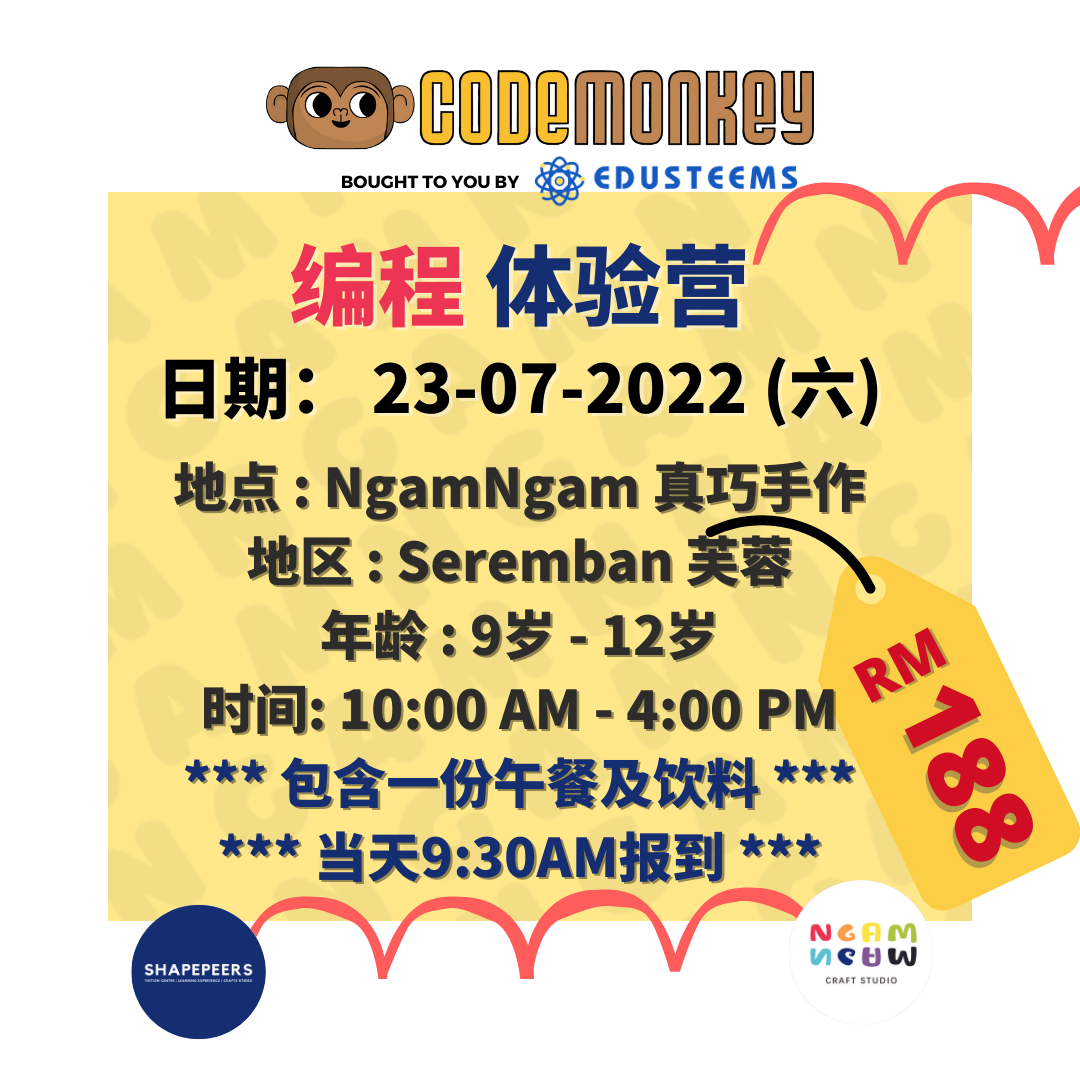 Coding Olympics Malaysia 2024 — EduSTEEMS